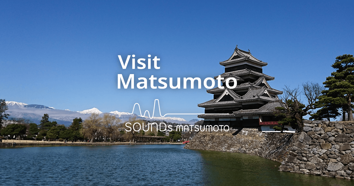 Matsumoto City Official Tourism Website｜Visit Matsumoto